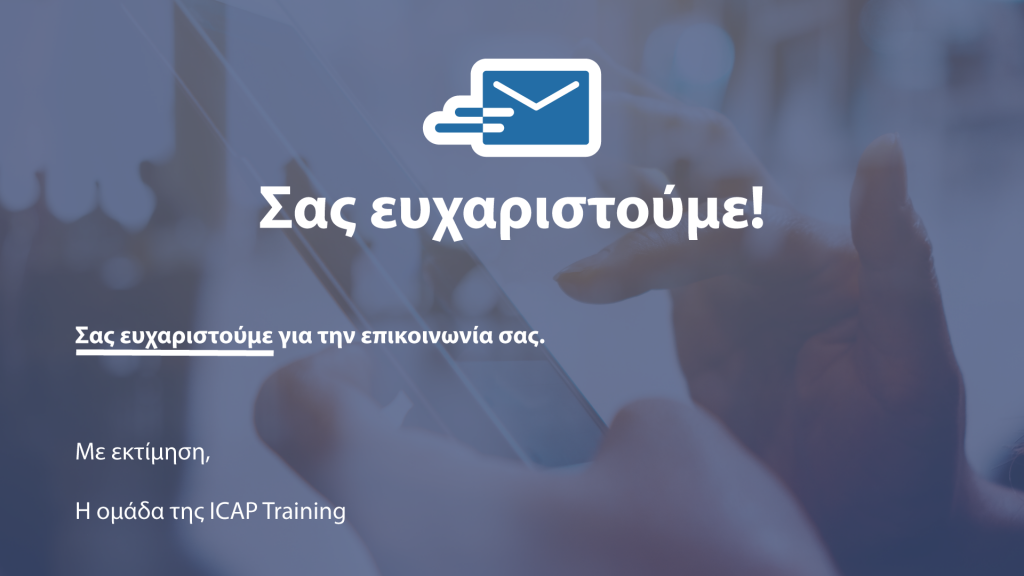 Thank you - ICAP Training