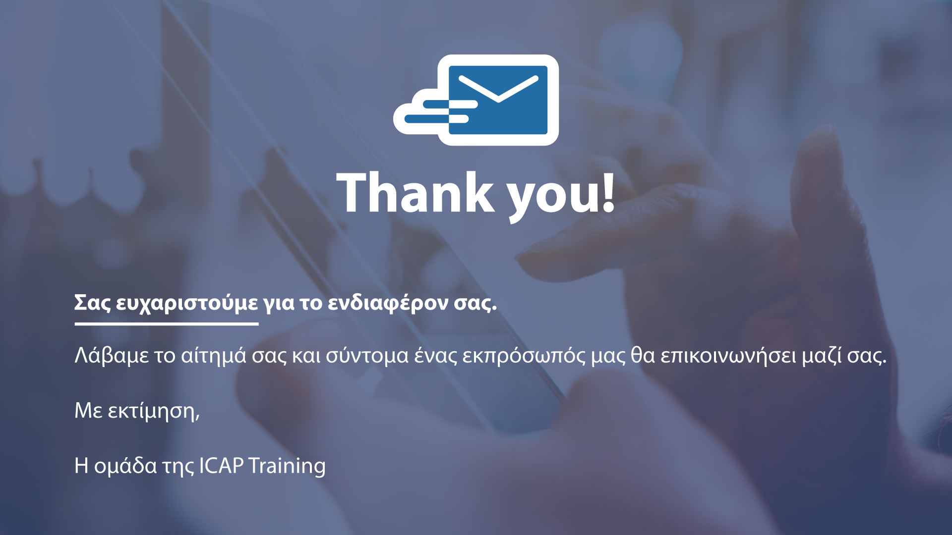 Thank you - ICAP Training